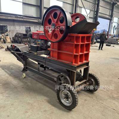 PE250*40岗0AVQ鄂式破碎机鹅石花建筑垃圾岩破碎机移卵动颚式破碎