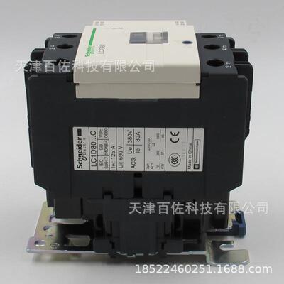 LC1D接触器LC1D80Q7接触器80A 380V三级交流接触器