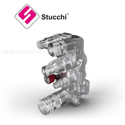 意大利Stucchi-思多奇官方直销模块SATURN_HF系列快速接头