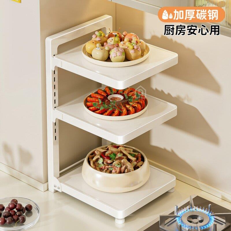 厨房备菜台面盘层DAP HO可折叠配菜收架纳架置物架家用放菜架多锅