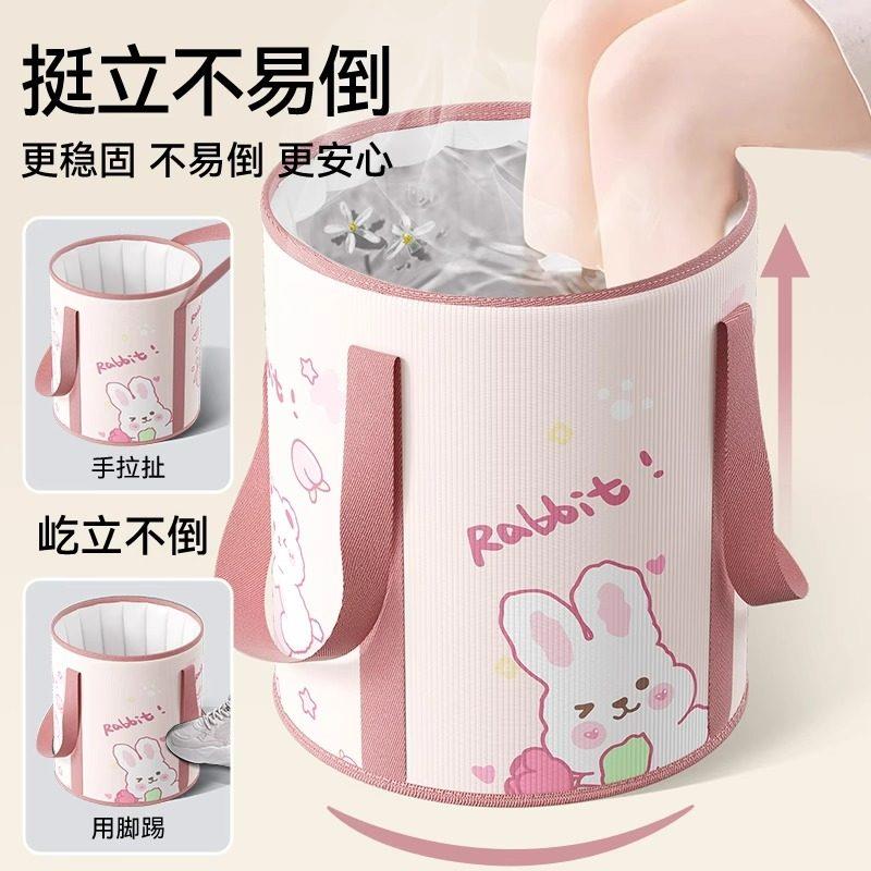 可折叠泡脚袋高深过小腿家用可携式足浴神器洗脚盆保温泡脚桶恒温