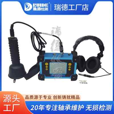 电子听漏仪RRUIRUIDE-TLE-TL600英豪迈相关仪Touch PO漏水检测仪D