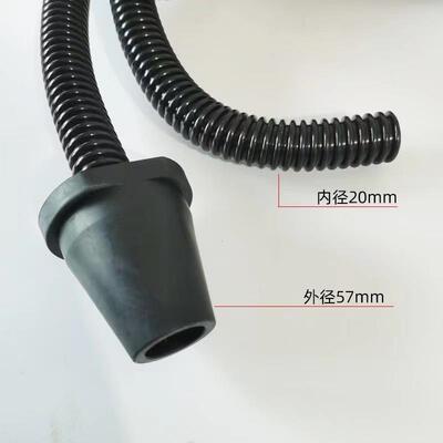 芬兰 磨卡吸尘管手推板吸尘管手刨集尘管软管4m*20mm适用手动磨板