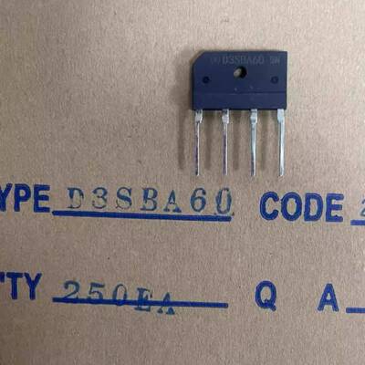 全新D3SBA60 D3SB60 桥堆 3A 600V SIP-4直插 排桥扁桥/整流器