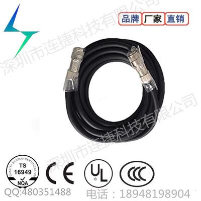 机器人示教器线 延长线缆DX100 X81 X82 CBL-YRC-061-1