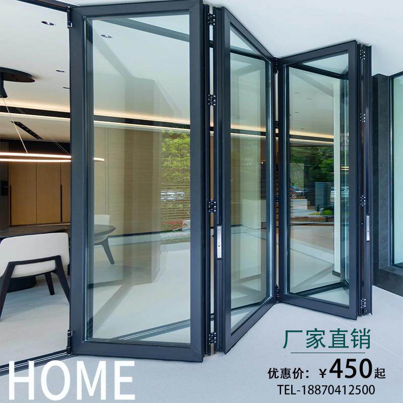 铝合金全景门重型推拉折叠门隔断门无轨门阳台商铺钢化玻璃折叠门