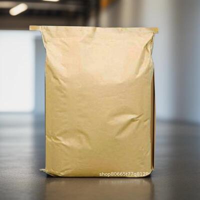 双三氟甲烷磺酰亚胺含8%82113-65 1量克00/瓶 量9大价优