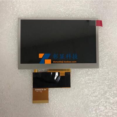 全新奇美群创4.3寸显示屏AT043TN25 V2/V.2 AT043TN24 V7/V.7 V.1