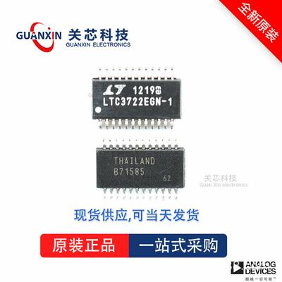 控制器LTC3787IGN LTC3787 ltc3787ign SSOP-28