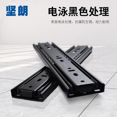 装抽屉轨道缓冲侧阻滑道三轨节导不锈KIN LONG钢重型滚珠静音尼滑