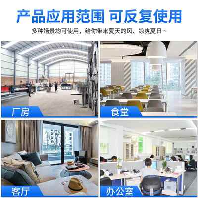 环车ALS18系间厂冷房降温工业蒸保空调厂家发式风机节能降温湿帘