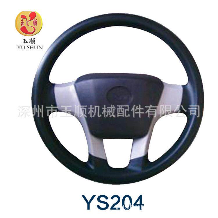 汽车多功能方向盘厂家生产货源塑料发泡聚氨酯赛车方向盘转向盘