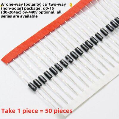 P6KE13A/15A/16A/18A/20A/22A/24A/CA 单向双向TVS瞬变抑制二极管