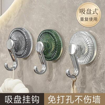 Luxury suction cup hooks with strong load-bearing capacity,