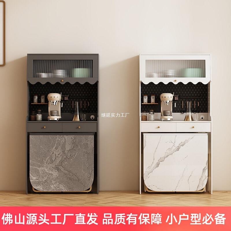 全实木餐边柜折叠餐桌一体小户型家用收纳柜靠墙高矮柜储物餐桌椅