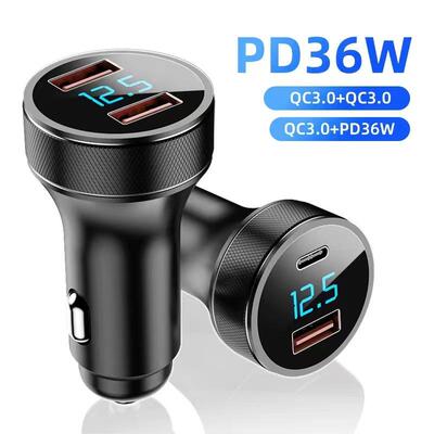 新款金属数显车充QC超级快充PD36W铝合金点烟器一拖二车载充电器