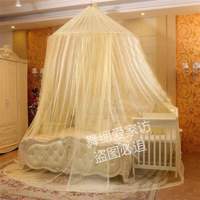 ALI6特大吊顶圆蚊帐顶1.53米大F77J9MJS床加大宽拼接婴儿圆床子母