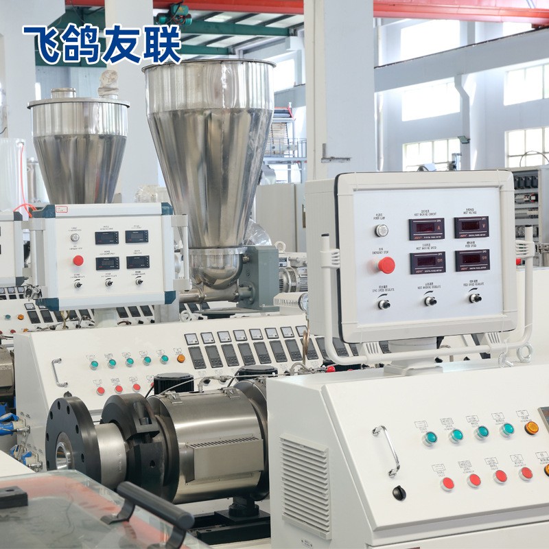 PVC双螺杆造粒挤出机设备生产厂家 高速挤出异型材挤出机塑料颗粒