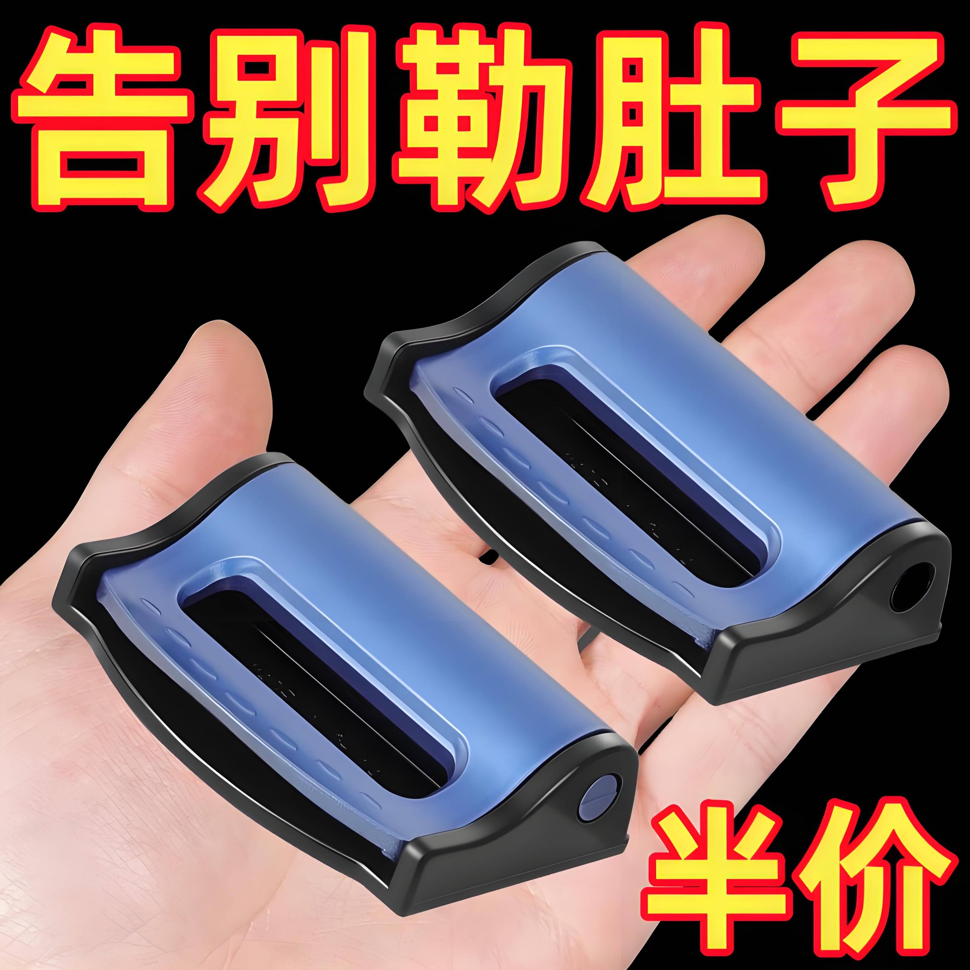 适用汽车安全带固定器限位器延长加长器安全绳固定夹子孕妇松紧调