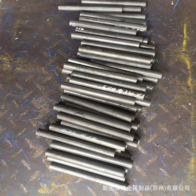 供应永兴XM-19（S20910）不锈钢棒  XM-19不锈钢圆钢 锻件 保探伤
