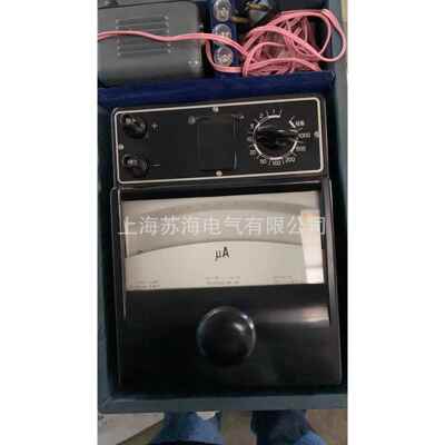 上海苏海电气供应 C38-μA/2 直流微安表0.5级 1000μA