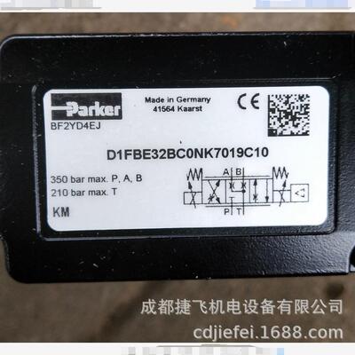 比例电磁阀D1FBE32BC0NK7019C10