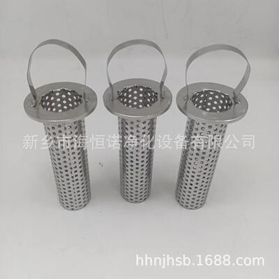 04不锈钢提篮滤筒Y型管道过滤器滤芯污水过滤桶滤芯