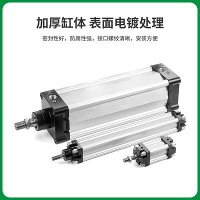 ISO-VDMA标准1319-80系列对置串联气缸 不锈钢活塞杆磁性复动气缸