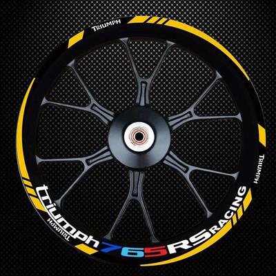 适用凯旋Trident 765/765RS反光轮毂贴纸青蛙王子660轮毂贴纸贴花