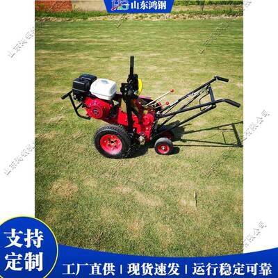 人造草皮移植机 快速草皮移植机械 万向轮Turf Harvester