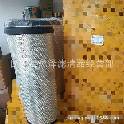 现货供应 32/925346 滤芯 型号齐全 质优价廉
