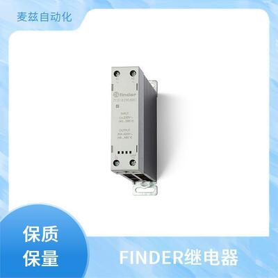 FINDER芬德系列48.52.8.024.0060.直供1Y.13.B10时间继电器