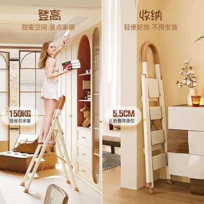 格美铝梯子家用人字梯多功能叠梯子伸居缩楼梯加厚H001-20合金家