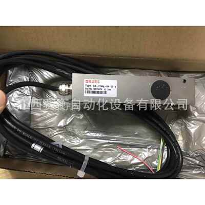 FLINTEC富林泰克SLB-91kg/227kg/454kg/1134kg/2268kg-BH-C3-s