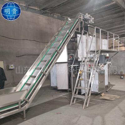 洋葱BSB去机大油型物理脱皮 设备皮5吨 洋葱圈去皮切圈炸生产线
