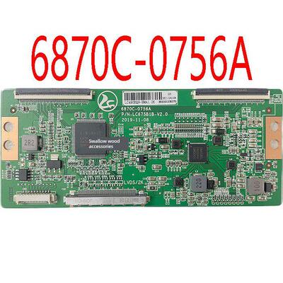 组装机逻辑板6870C-0756A LC6752B-V2.0 4K转2K LC550DGJ