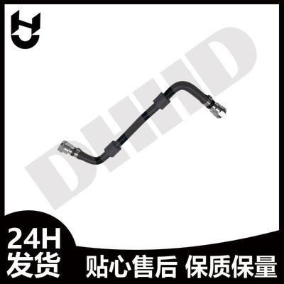适用马G11G12G30G31G38副水壶回水管铝17128602599 17125A02485