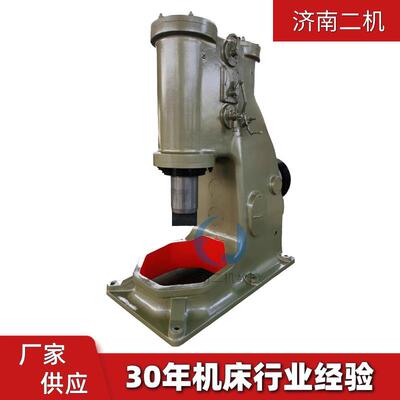 大型打铁空气锤C41-250KG锻打分体式空气锤打农具电锤