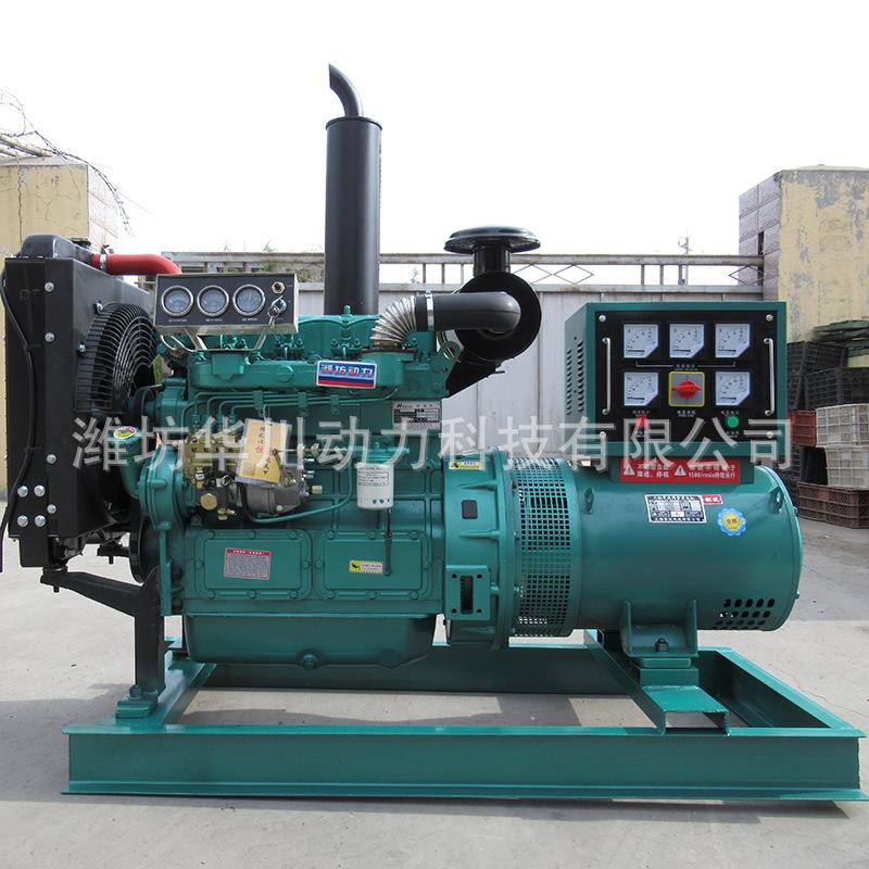 工厂柴油发电机0KW50KW100KW150KW200KW三相电启动应急电源
