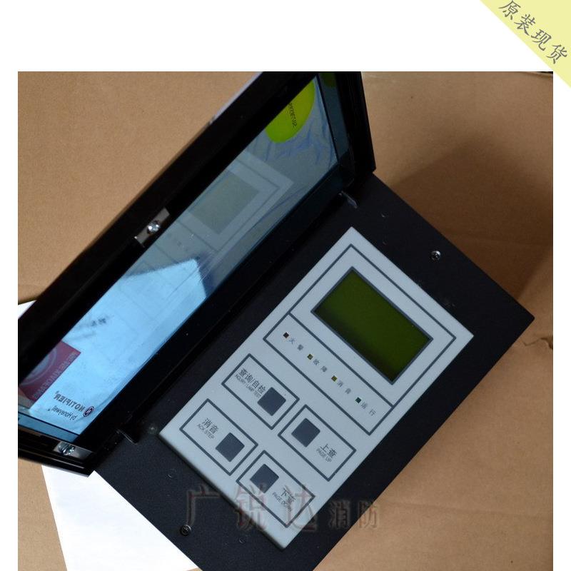 诺帝菲尔楼层显示器LCD-100-B/128火灾显示盘 层显N-6000控制器
