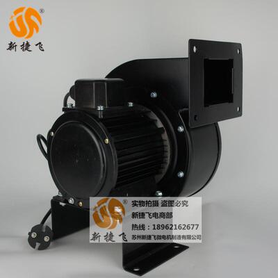 165FLJ2-2N XJF MOTOR 苏州新捷飞微电机制造有限公司 离心风机