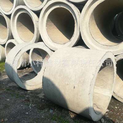 水泥混凝土圆管涵 干线公路涵管钢筋混凝土排水管 高速公路管