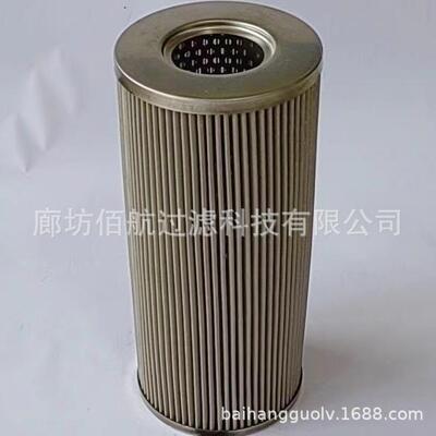 厂家供应清扫车滤芯SLQ-59洒水车滤芯SLQ-58公路养护车滤芯