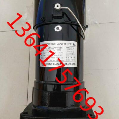 明椿刀库电机CFKA24055 1:8 0.55KW加工中心刀臂电机BT40刀臂马达