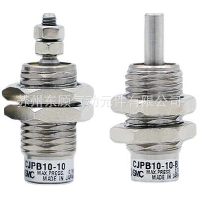 SMC针型气缸CJPB10-5-10-15H4/H6-B