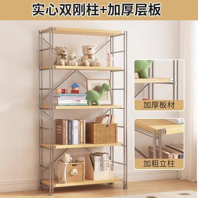 日式厨房置物架阳落地层杂物收纳架子多物功能多客厅台简MX-008易