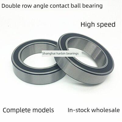 双角接触球轴承3900 3901 3902 3903 3904 3905 3906 3907A-2Rs
