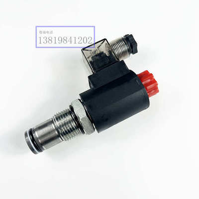 二位二通单向常闭DHF12-220  SV12-20 SV12-2NCP电磁插装液压阀