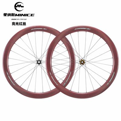 蒙纳斯minice 飓风 brisk 380 sgr 碳纤维公路车轮组超轻公路轮组