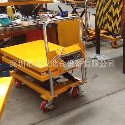 电子式称平升台车手动升降台平板车称重移动液压降搬运977平车